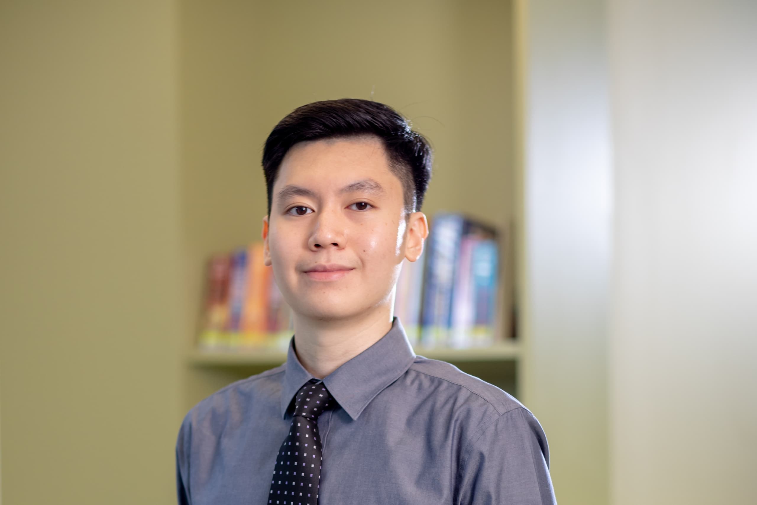 Harvard Offer for Bryan Lim | GIS